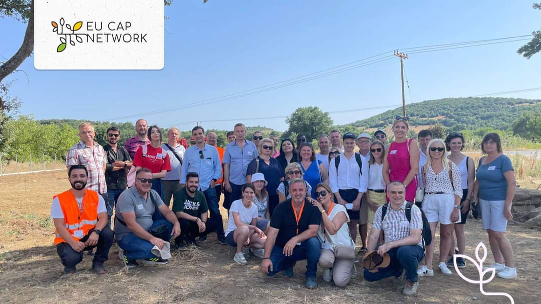 Cross-visit του EU CAP NETWORK στη Θεσσαλονίκη – ΑΓΡΟΤΙΚΗ ΑΝΑΠΤΥΞΗ